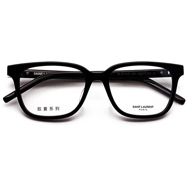 St. Roland YSL Park Caicai ROS Ros frame full -frame full -frame ...