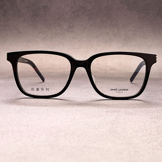 St. Roland YSL Park Caicai ROS Ros frame full -frame full -frame ...