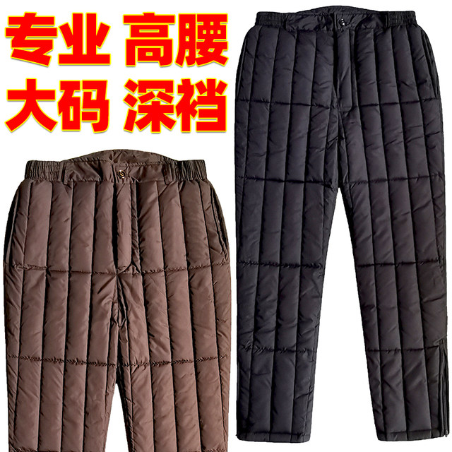 Extraordinary fat old man down cotton pants home in home and elderly ...