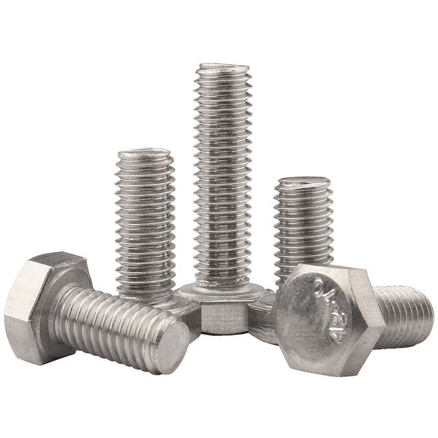 304 stainless steel external hexagonal screws extended bolt screws ...