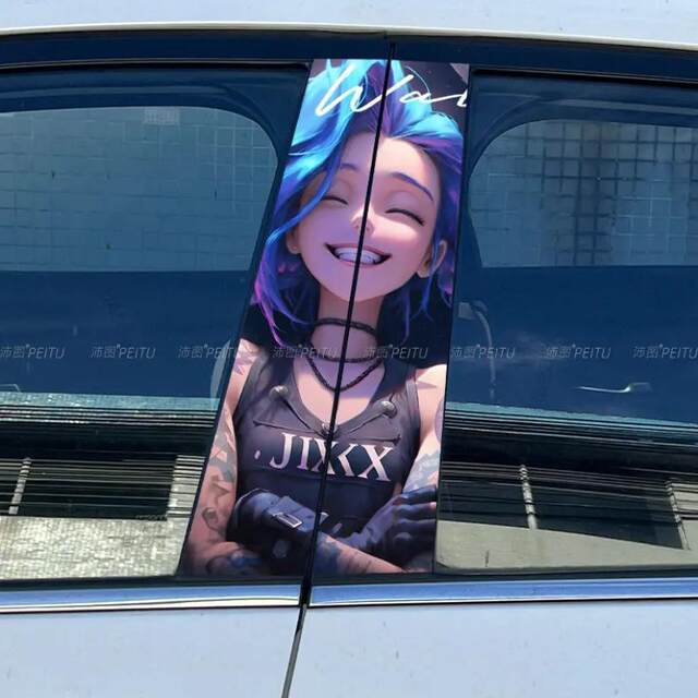 jinX Jinx car stickers personalized creative B-pillar decoration ...