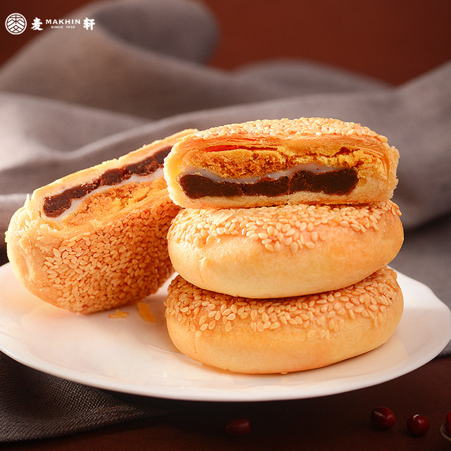 Maixuan Salted Egg Yolk Meat Floss Macadamia Q Cake Shenzhen Souvenir ...