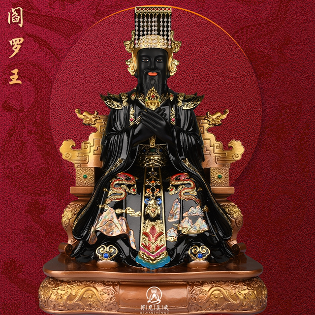 Yama Lord Statue Yama King Statue Resin Yama Demon Home Temple Worships Yama Emperor Buddha ...