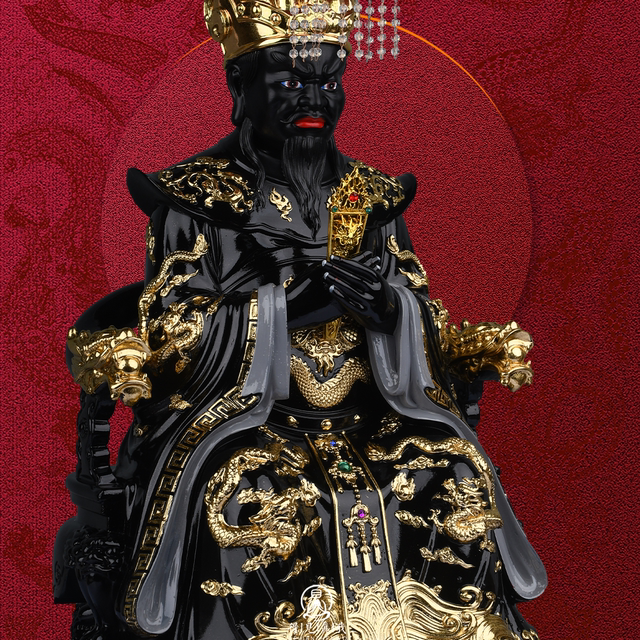 King Yan Lord Yan Luo, the god of the king of the king of the king, the ...