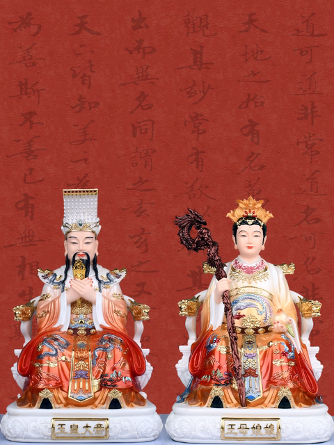 White Jade Statues of the Emperor and Empress for Home Worship, Han ...