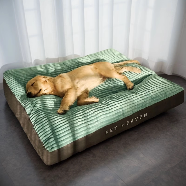Dog mat four seasons universal dog sleeping mat removable large dog ...