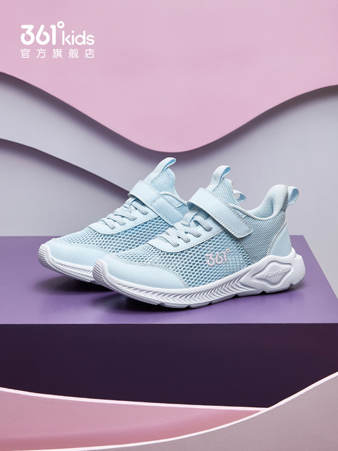 361 children's shoes girls running shoes 2025 spring mesh sports shoes size children's non-slip ...