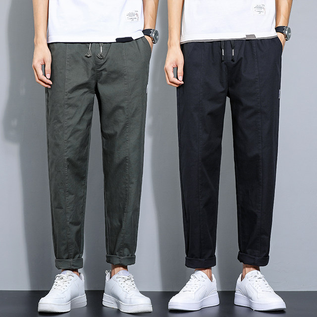 Autumn nine-point pants men's loose thin straight-leg casual pants ...
