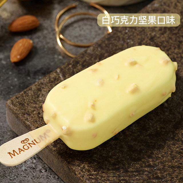 Magnum Vanilla Matcha White Chocolate Truffle Cherry Blossom Golden ...