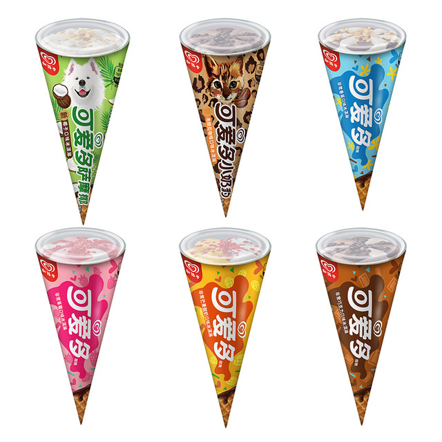 And Luxue cute vanilla chocolate ice cream mango yogurt flavored cone ...