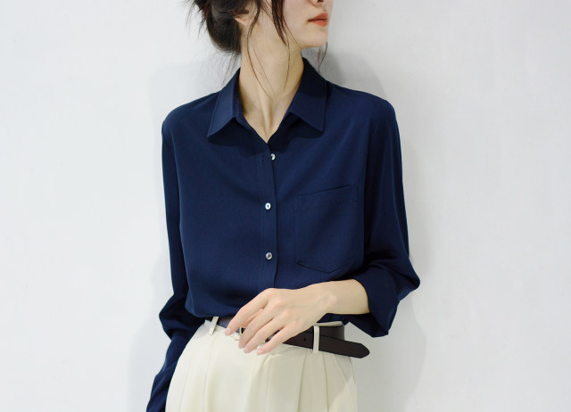 TRR treasure style close your eyes, sapphire blue slightly loose shirt ...