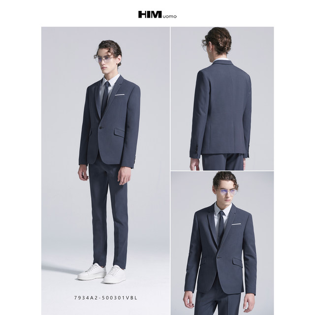 HIM Han Chong suit men's slim and high-end fashion business formal ...