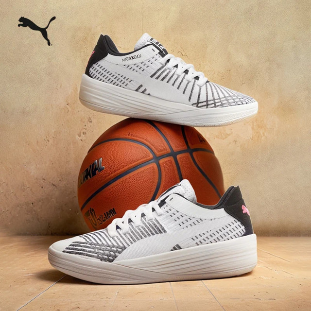 PUMA/Puma Clyde All Pro Team Nitro cushioning basketball shoes white ...
