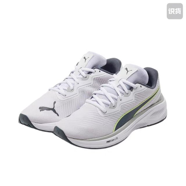 PUMA Puma men and women couples same type shock-cushioning and anti ...