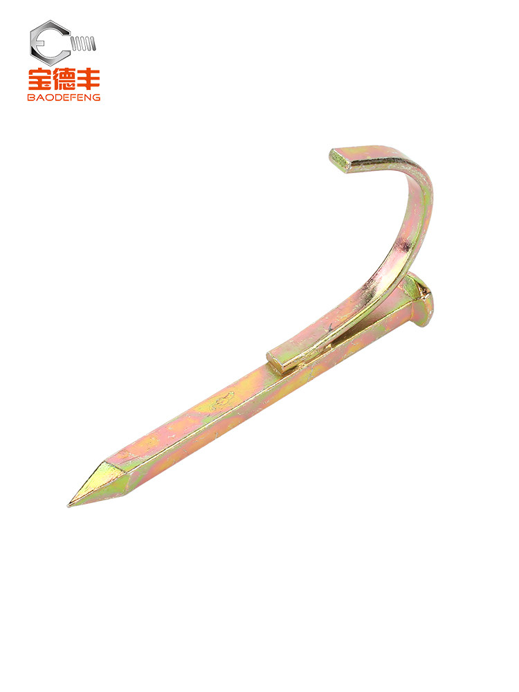 Baodefeng Cement Nails - PPR/PVC Pipe Fixing - 20 Pack