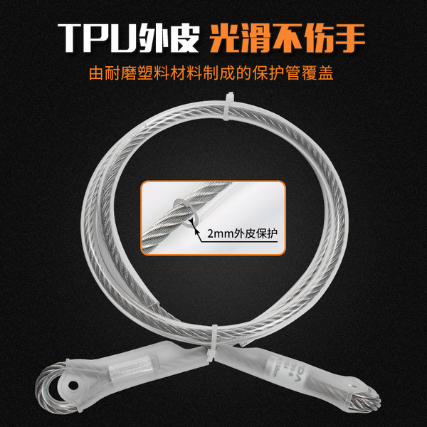 Xinda anchor point aerial work steel cable with auxiliary rope | Xinda ...