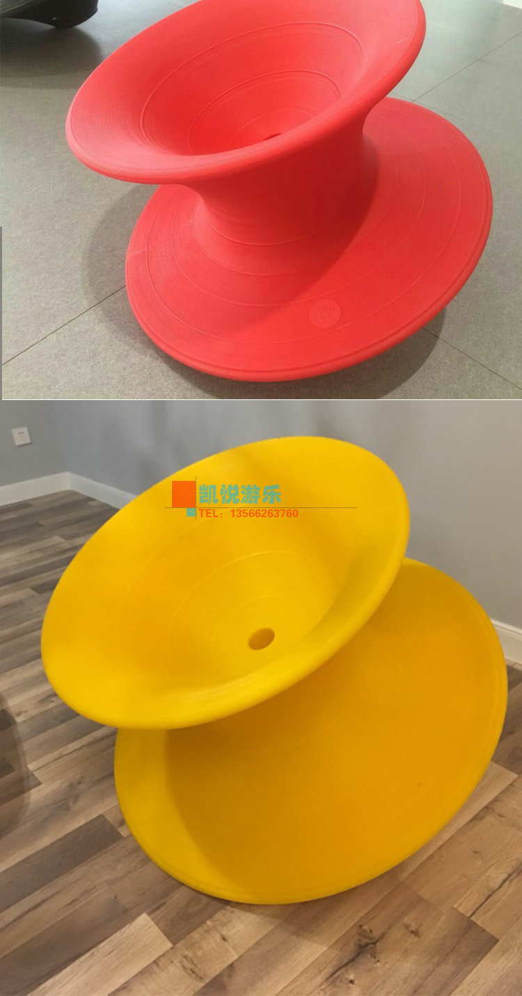 Gyro chair 360 -degree outdoor rotary rotary transfer chair children's ...