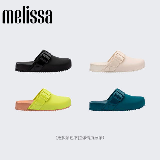 Melissa Melissa women's new autumn and winter Birkenstock flat casual ...