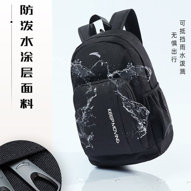 ANTA Sports Backpack New Outdoor Travel Bag Commuting Men's and Women's ...