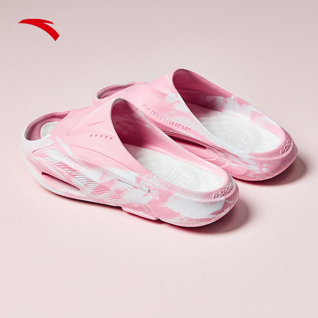 ANTA Nitrogen Bubble Slippers丨Men's and Women's Sports Slippers Winter ...