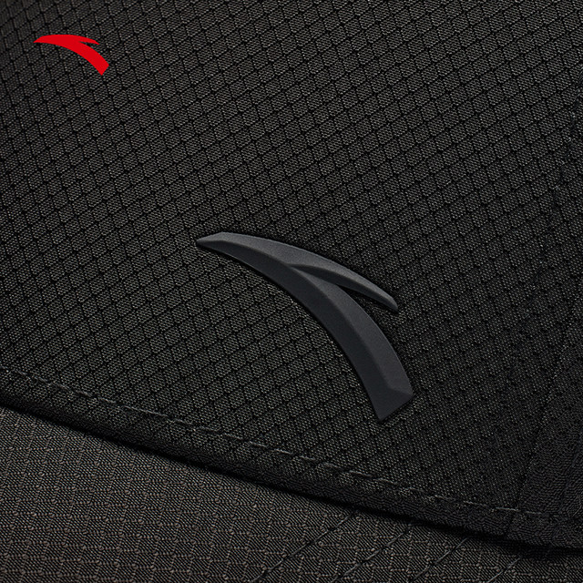 ANTA sports cap peaked cap for men and women, daily commuting ...