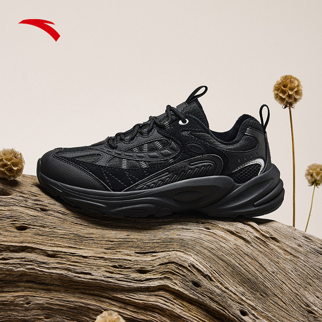 ANTA Explore the World 2丨Fleece warm outdoor hiking sports shoes women ...