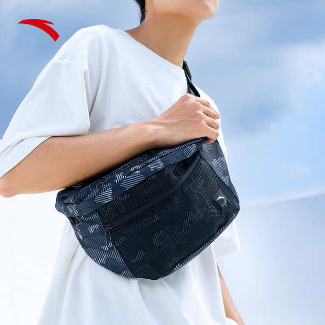 ANTA sports crossbody bag for men and women, cycling chest bag, casual ...