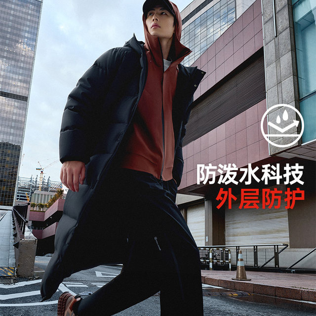 ANTA Quick Warm Down丨Knee-length down jacket men's winter new ...