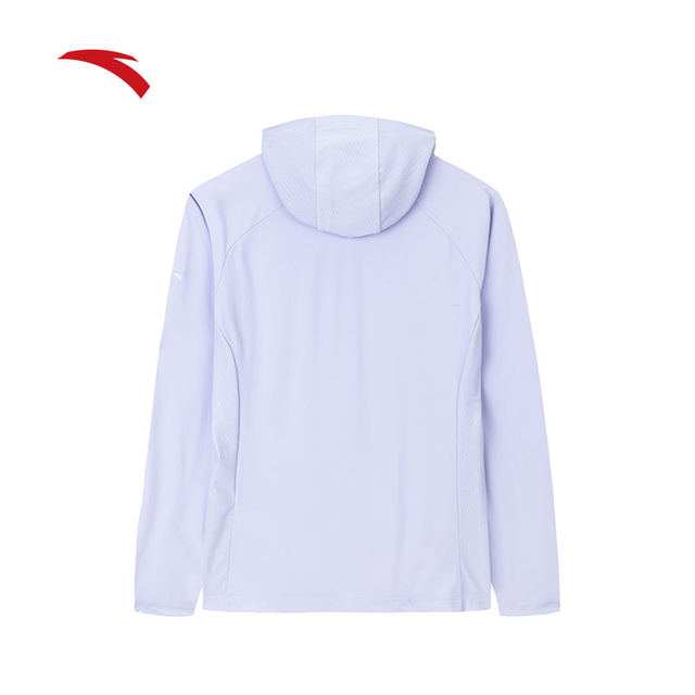 Anta Ice Silk Thin Breathable Sports Hooded Jacket Women's Autumn New ...