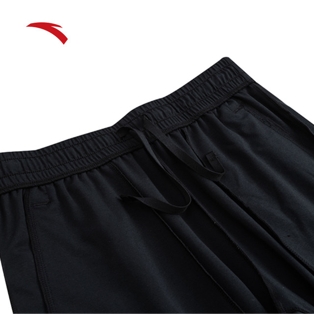 Anta Knit Sports Pants Female Autumn New Cooling Breath Bid Pants Black ...