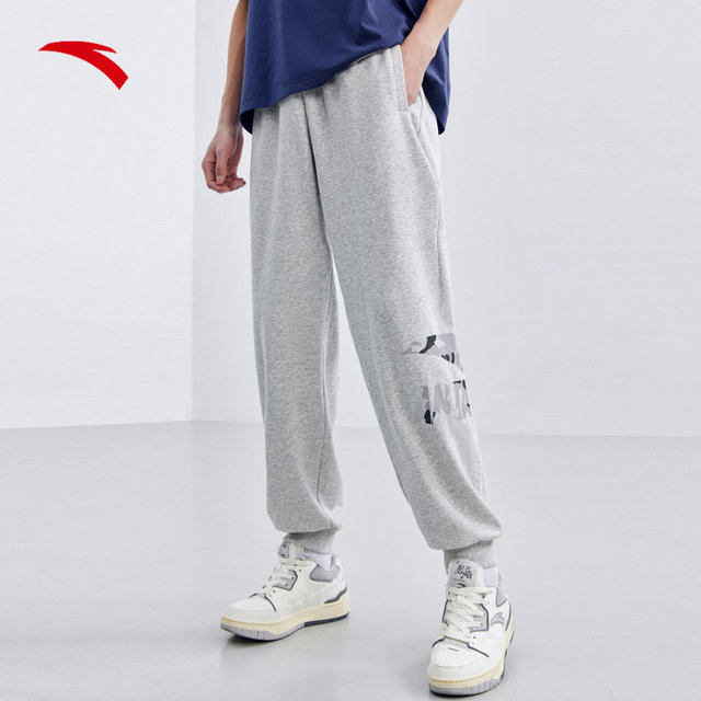 ANTA Sports Pants Men's Autumn New Knitted Sports Pants Casual Leg ...