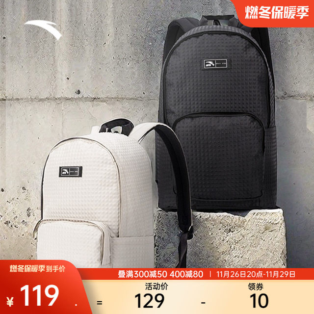 ANTA Sports Backpack 2024 New Outdoor Travel Bag Daily Commuting ...