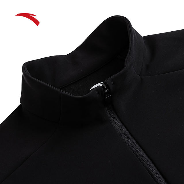 ANTA Knitted Sports Jacket Men's Autumn New Cardigan Stand Collar ...