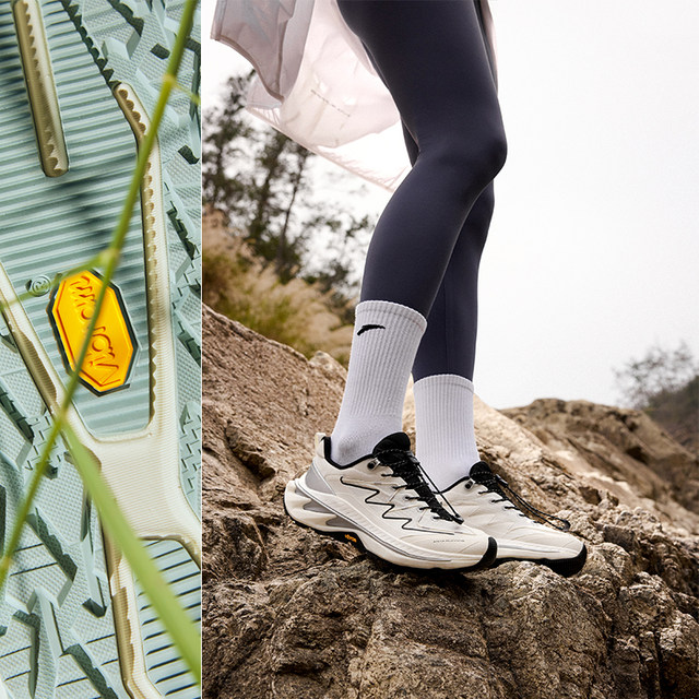 Anta Dento Pro 丨 Professional outdoor off -road running shoes Female ...