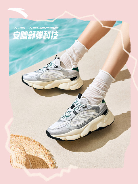 Anta Marshmallow丨Mesh breathable casual women's 2025 summer new thick ...