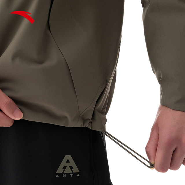 Anta snow shell down 丨 Chong Yao Waterproof down jacket Male 2024 ...