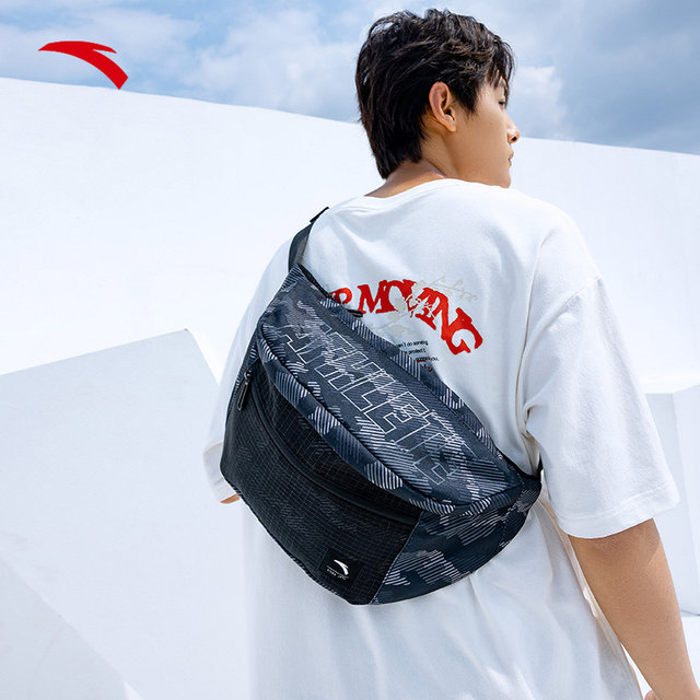 ANTA sports crossbody bag for men and women, cycling chest bag, casual ...