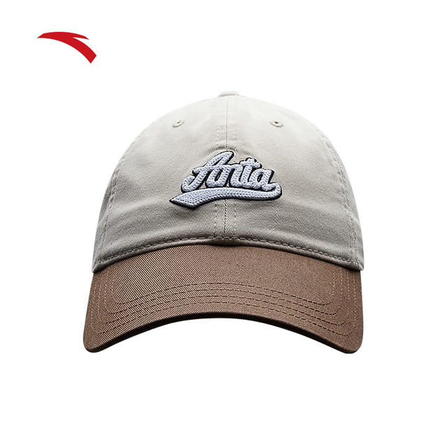 ANTA baseball cap for men and women 2024 new trendy versatile hat ...