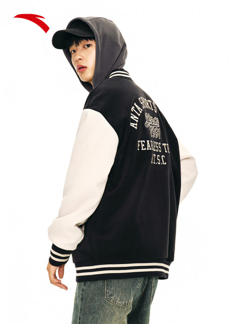 Anta American baseball jacket men's winter retro contrasting color plus ...