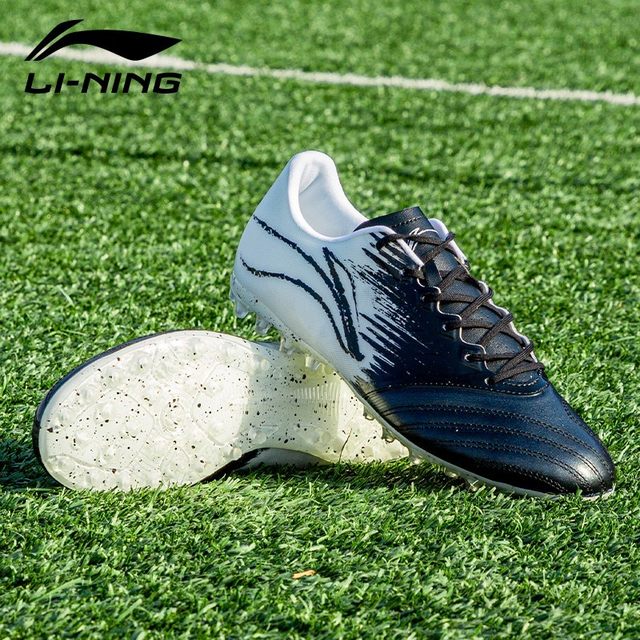 Li Ning kangaroo leather football shoes men's iron series second ...