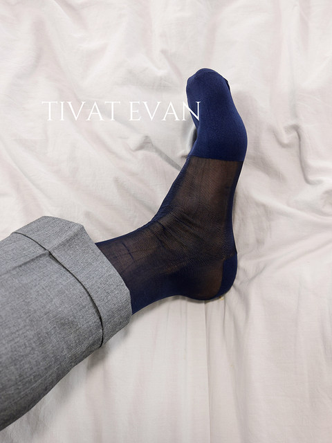 Forms of men's summer plain super -thin stockings, nylon suits business ...