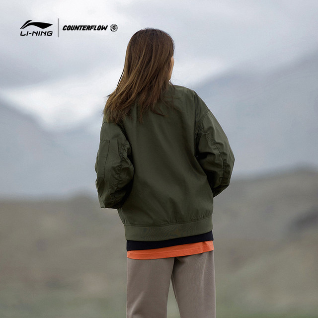 Li Ning CF retro jacket for men and women, autumn and winter smooth ...