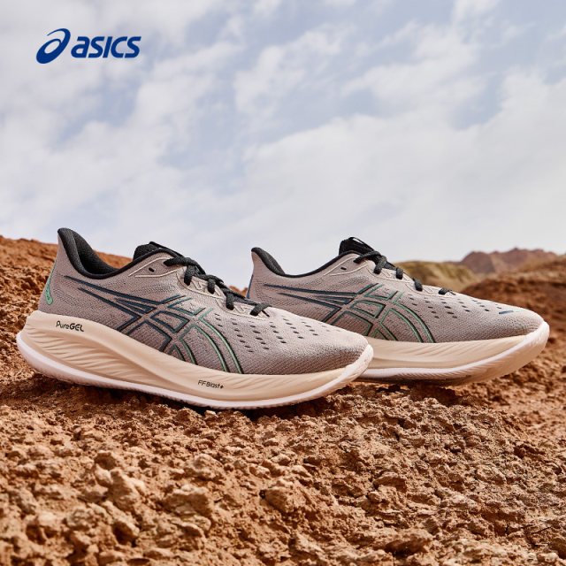 ASICS men's running shoes GEL-CUMULUS26 cushioning and rebound sports ...