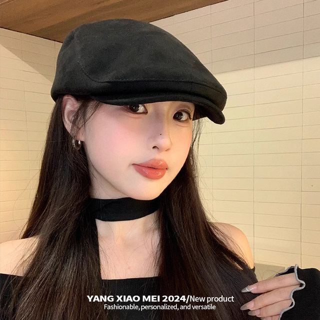 Japanese retro backward forward hat women's fashionable suede black ...