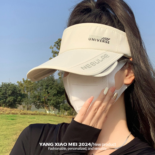 Large head circumference running empty top hat for women and men summer ...