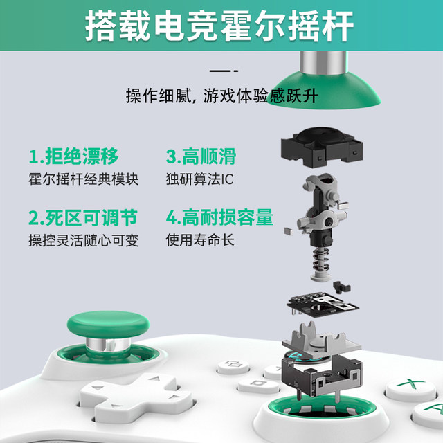 Game Controller Dual Hall Z03 Computer PCsteam Wireless Bluetooth ...