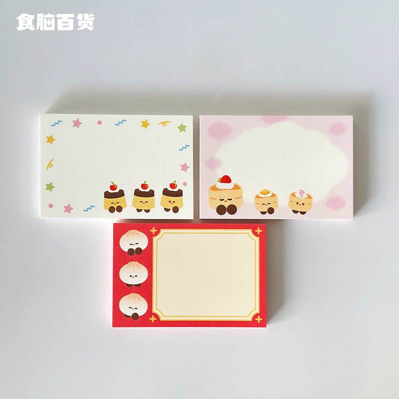 Food brain department store original cute pudding teeth mini note handbook