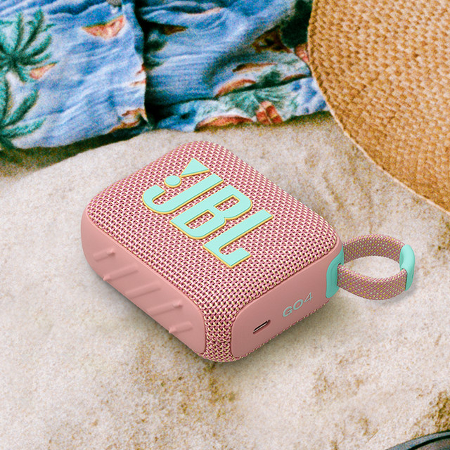 JBLGO4 Music Brick 4th Generation Wireless Bluetooth Speaker Outdoor ...