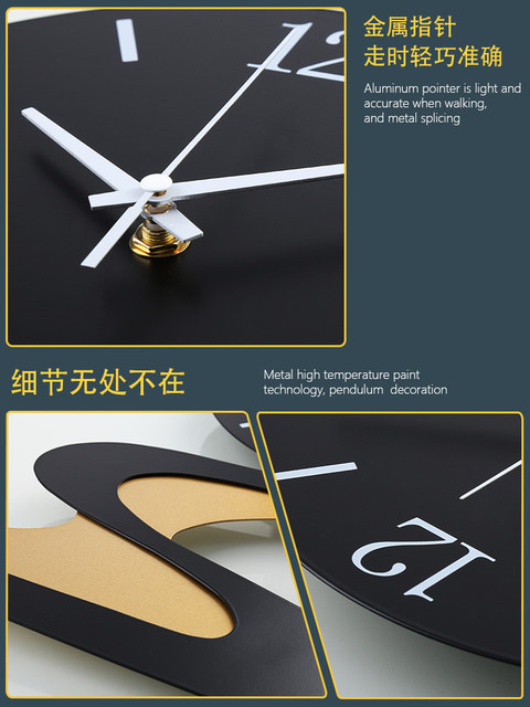 Wall clock for living room, bedroom, home, cartoon personality ...