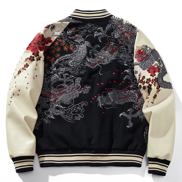 Thousand Years of the Dragon Heavy Embroidered Dragon Jacket for Men ...